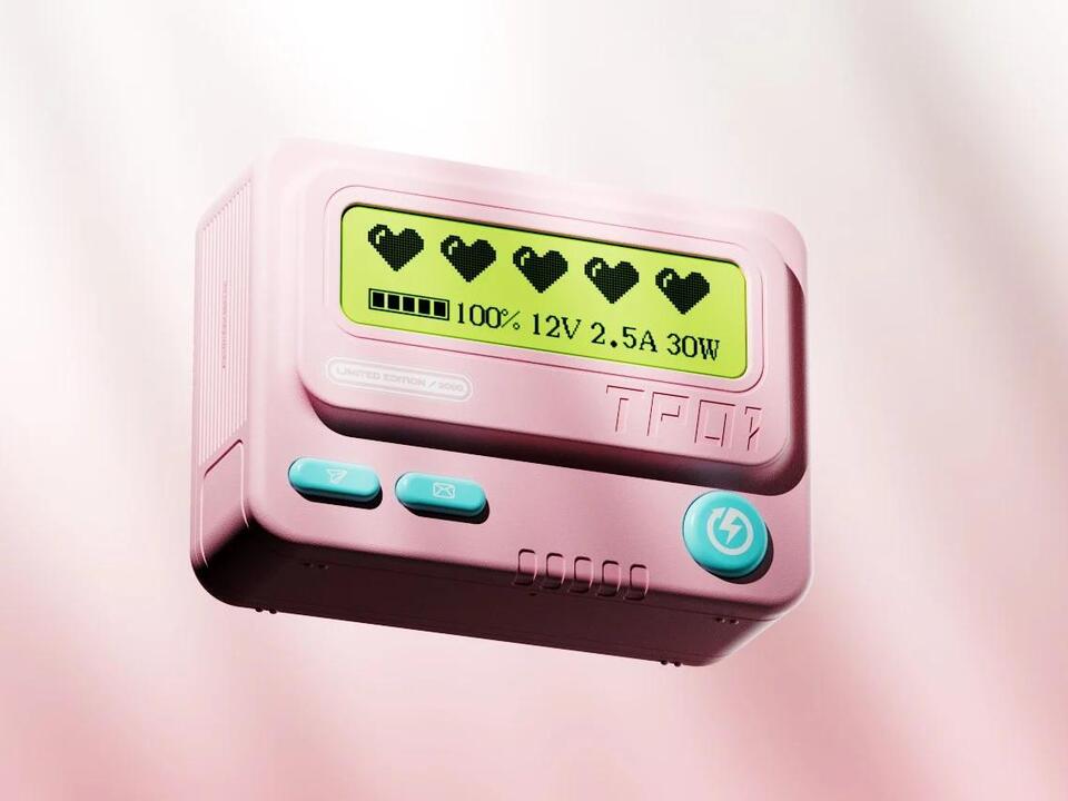 Beeper-inspired power bank concept mixes vintage design with modern tech