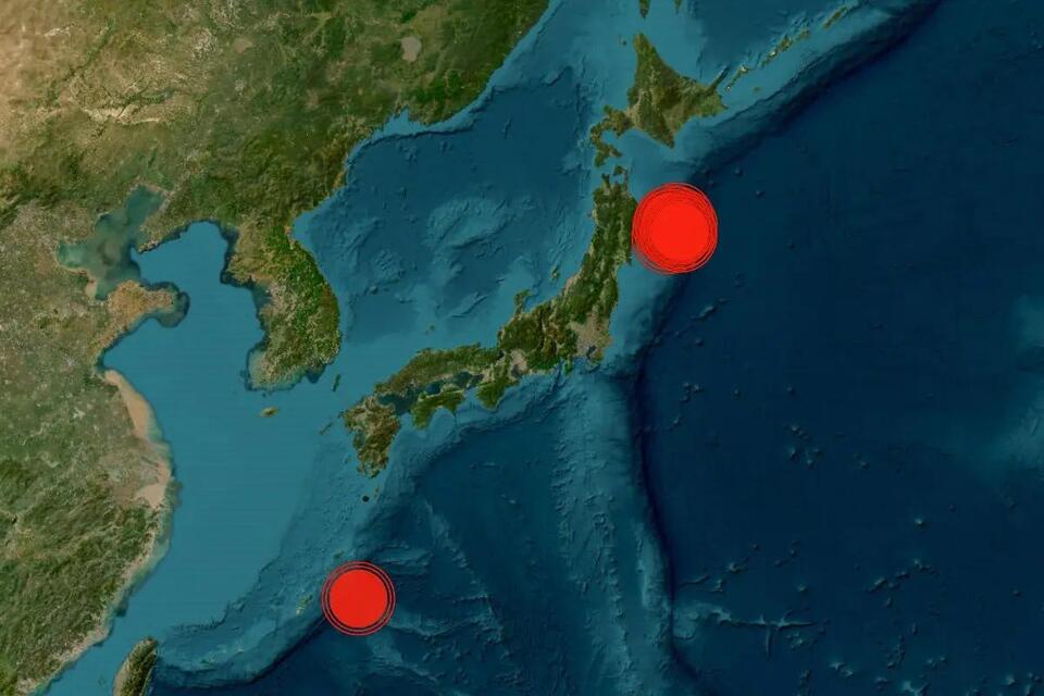 Japan Hit With Multiple Earthquakes Following Tsunami Warning - NewsBreak
