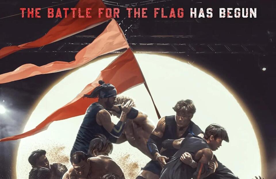 Physical: Asia Episode 9 Recap: Australia dominates early as Japan ...