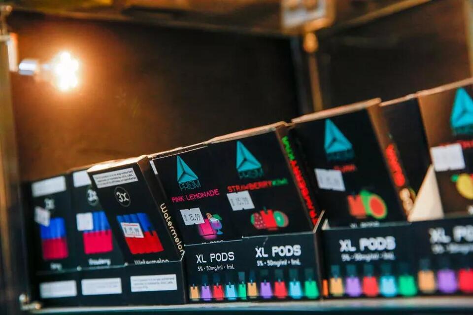 Close–Will WA Ban on Flavored Tobacco, Vapes Pass This Session? - NewsBreak