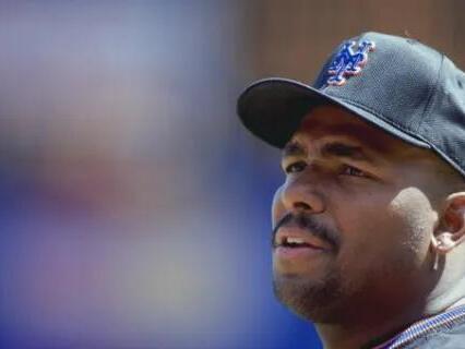 Understanding Bobby Bonilla Day: A Unique Phenomenon in Major League ...