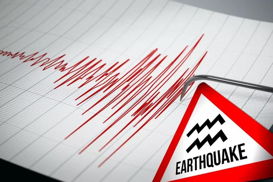 Report: Maine Earthquake Powerful Enough to Rattle Large Parts of New ...