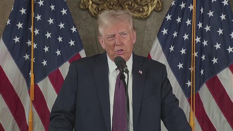 Sentencing for Trump's hush money case to take place Friday - NewsBreak