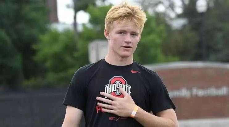 Big Ten Rival Seeks Hall of Fame QB's Help in Effort to Poach Ohio ...