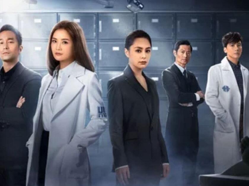 Forensic JD Season 1 Streaming: Watch & Stream Online via Amazon Prime Video