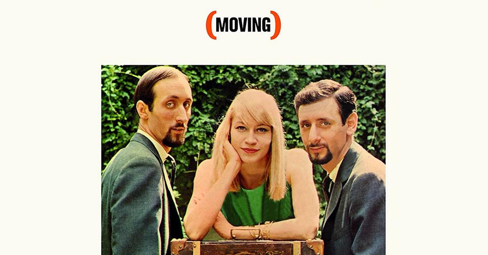 The Tale Behind the Meaning of “Puff the Magic Dragon” by Peter, Paul ...