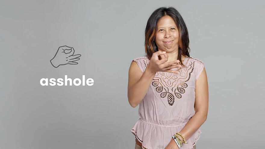 A Crash Course On Curse Words In Sign Language - NewsBreak