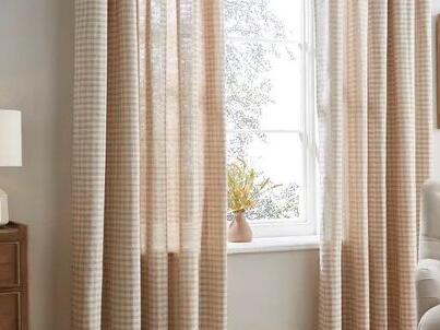 Dunelm curtains: Our top picks from the range