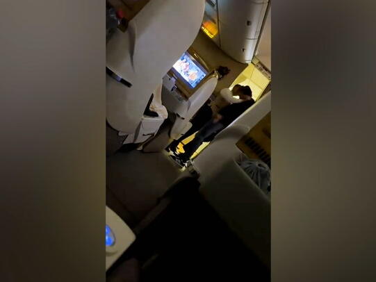 Bodycam footage shows intoxicated passengers at Tampa International Airport