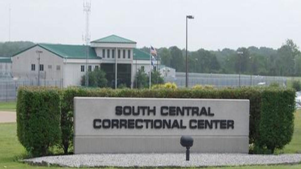 The Missouri Department of Corrections is replacing the warden at South ...
