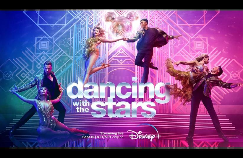 Leo Blanco, Beloved DWTS Choreographer, Found Dead at His Home - NewsBreak