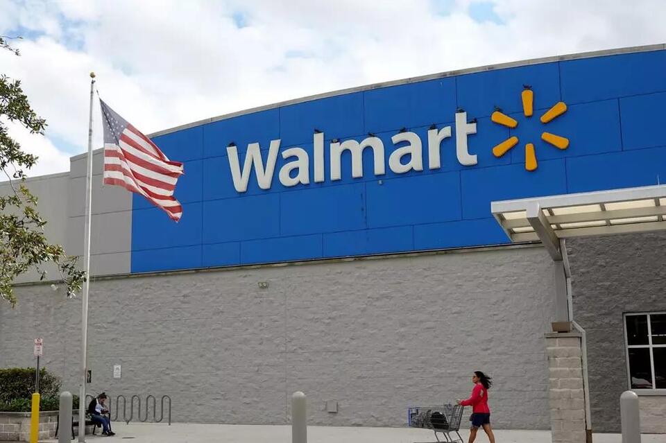 New Logo Just Revealed For All Walmart Stores, Including Minnesota ...