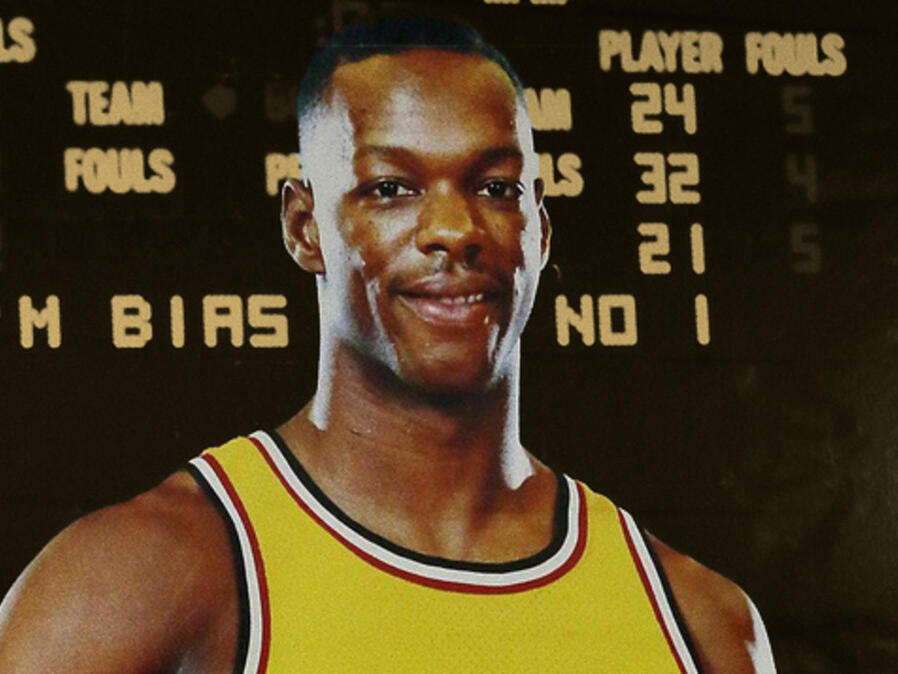 Len Bias set modest expectations with the Celtics before his untimely ...