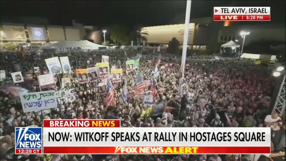 ‘Thank You Trump! Thank You Trump!’ Hostage Square Bursts Into Pro ...