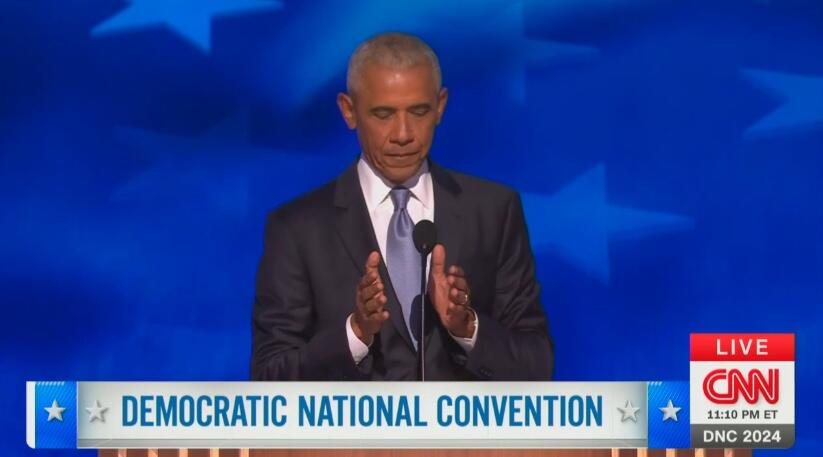 Barack Obama Makes Not-So-Subtle Dick Joke While Mocking Trump’s ‘Weird ...
