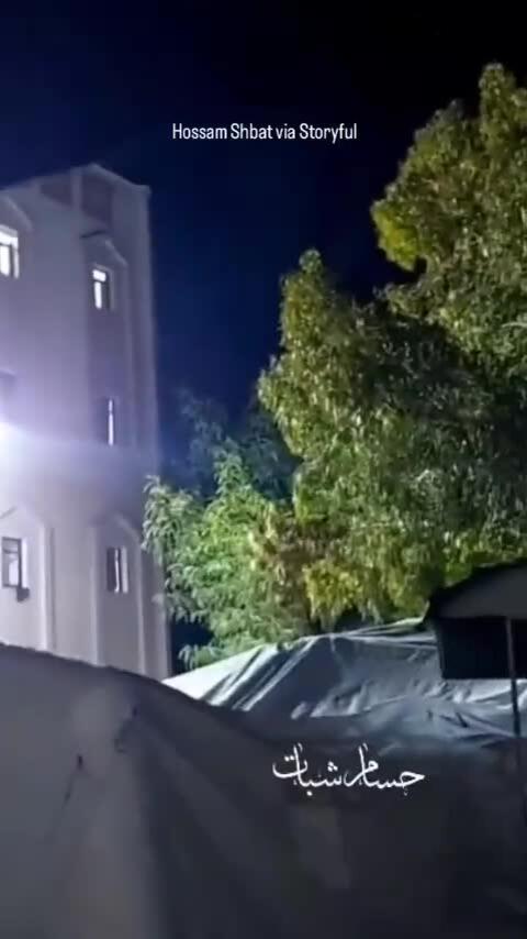 Footage by Gaza-based journalist Hossam Shbat shows the moment a ...