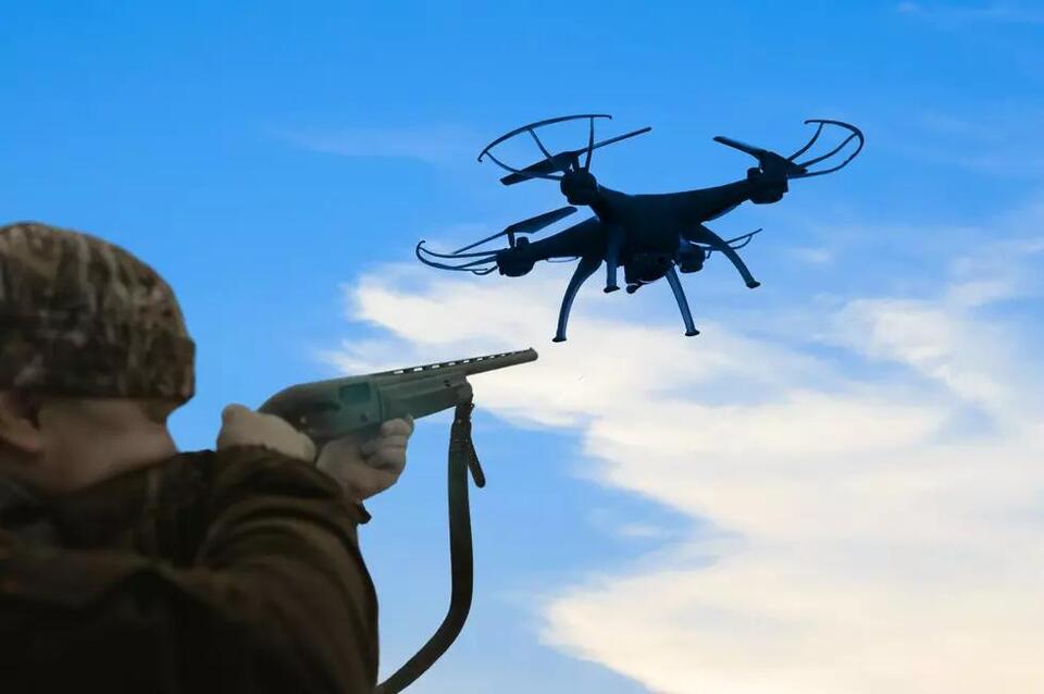 The Consequences of Shooting Down a Drone in New York State - NewsBreak