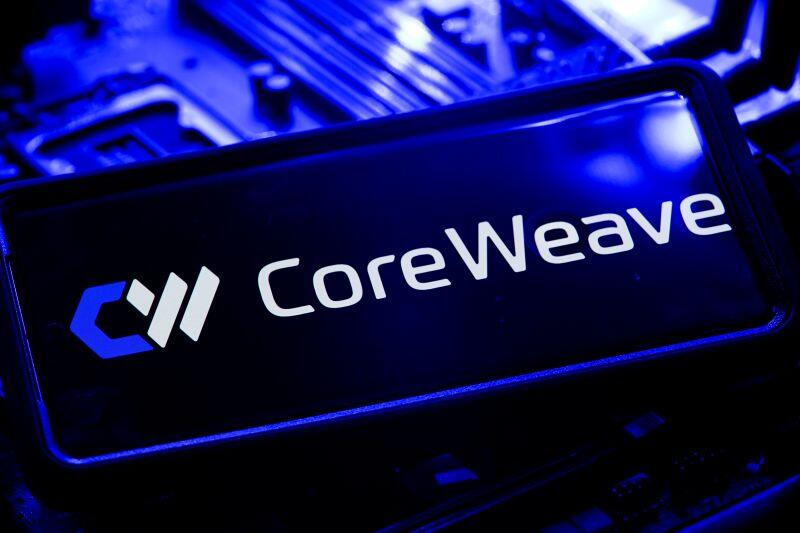 CoreWeave begins $1.8 billion data center project in Kenilworth ...