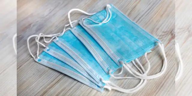 COVID-19: NY Duo Steals $8M From Company Seeking Surgical Masks, Feds ...
