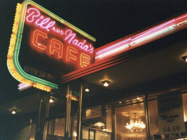Bill and Nada's: Remembering the iconic 24 hour SLC diner - NewsBreak