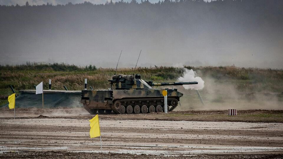 General Dynamics wins contract to design America’s next-generation ...