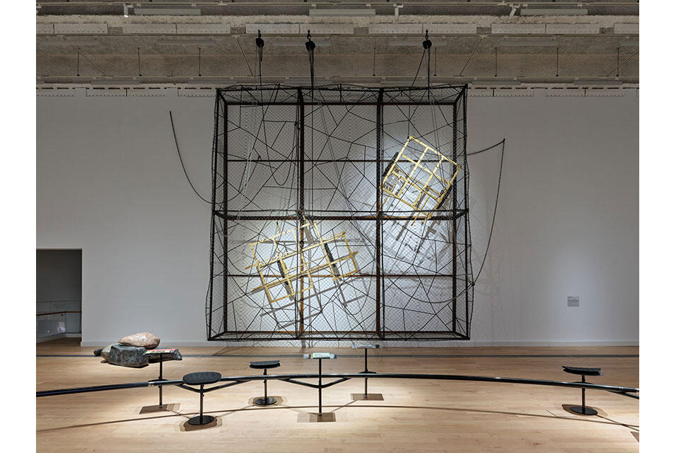 New Taipei City Art Museum presents Of Thread and Stone - NewsBreak