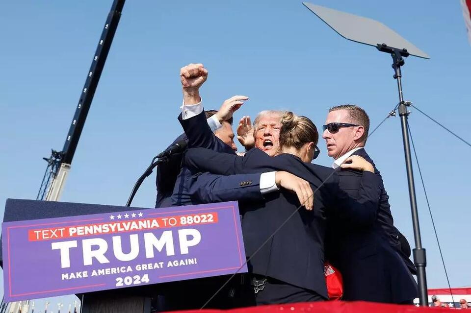 Everything We Know About Donald Trump Rally Shooting Victims - NewsBreak