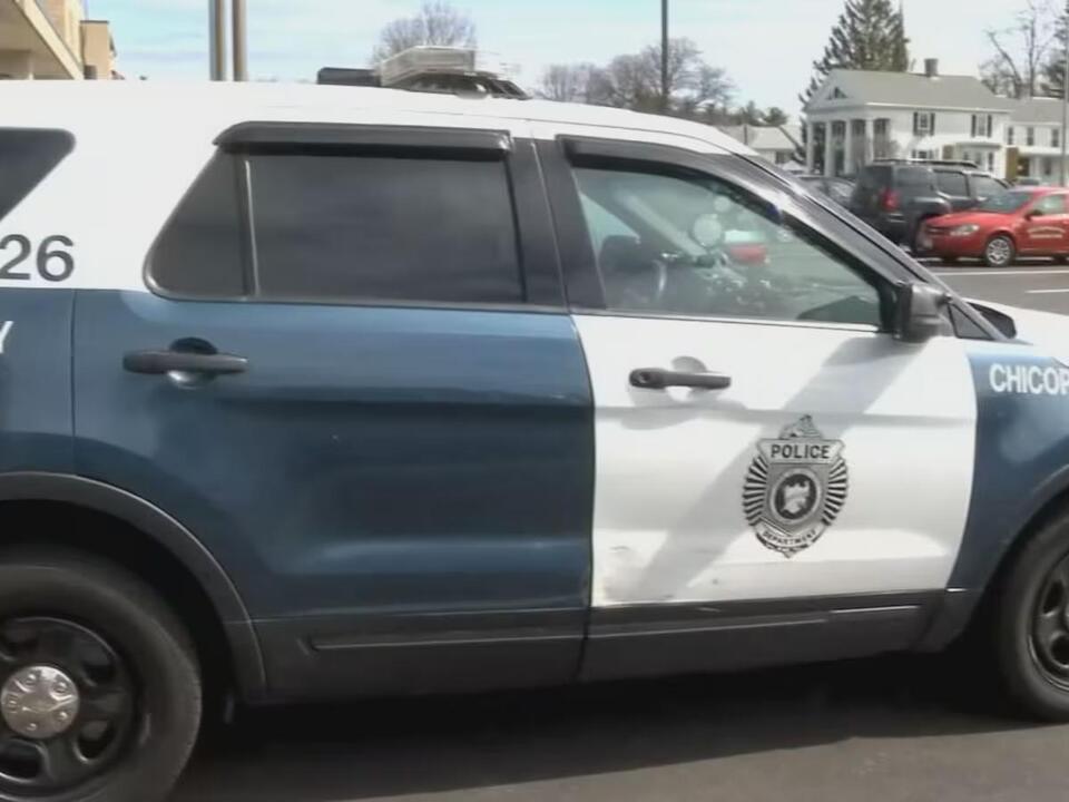 Chicopee Police investigating armed robbery Chicopee Police investigating armed robbery