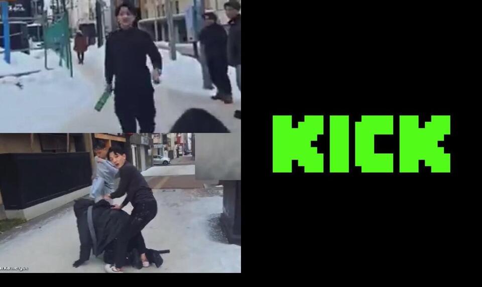 Kick Streamers Face Backlash from Locals in Japan - NewsBreak