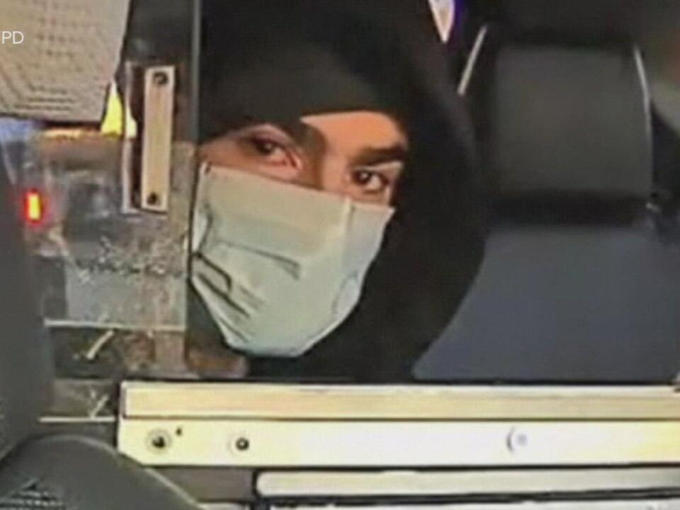 NYPD releases new photos of United Healthcare CEO shooting suspect