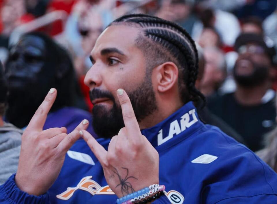 Drake’s ‘Thank Me Later’: The Moments That Made It Matter - NewsBreak