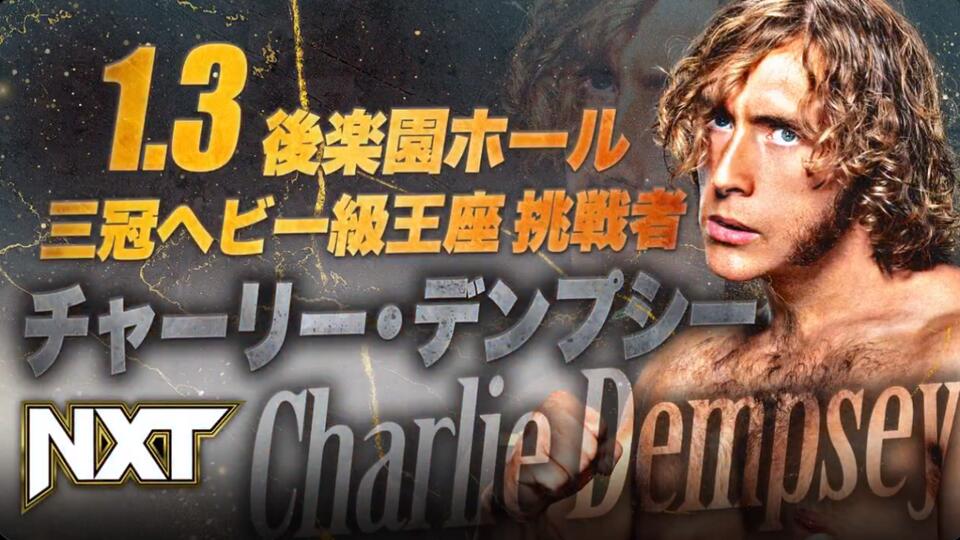 WWE NXT's Charlie Dempsey to challenge for AJPW Triple Crown ...