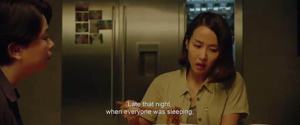 Seeing a Ghost - Parasite (2019) - TM & © #UniversalPictures Yeon-kyo ...