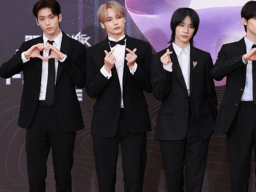 Weverse Reveals TXT World Tour 2024 Concert Dates & Ticket Booking ...