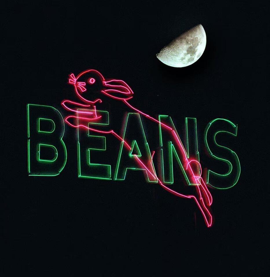 Saginaw’s once-iconic Beans bunny sign in limbo 4 years after removal ...