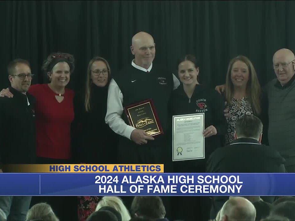 2024 Alaska High School hall of fame ceremony