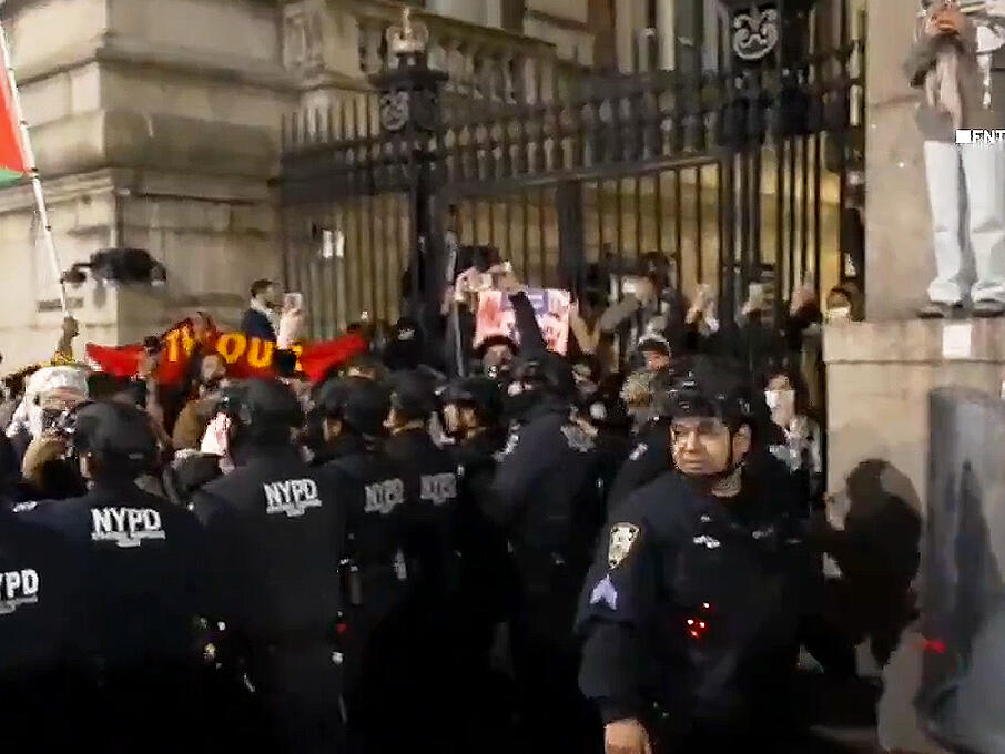 Columbia University Students Defy 2 P.M. Deadline To Clear Their ...