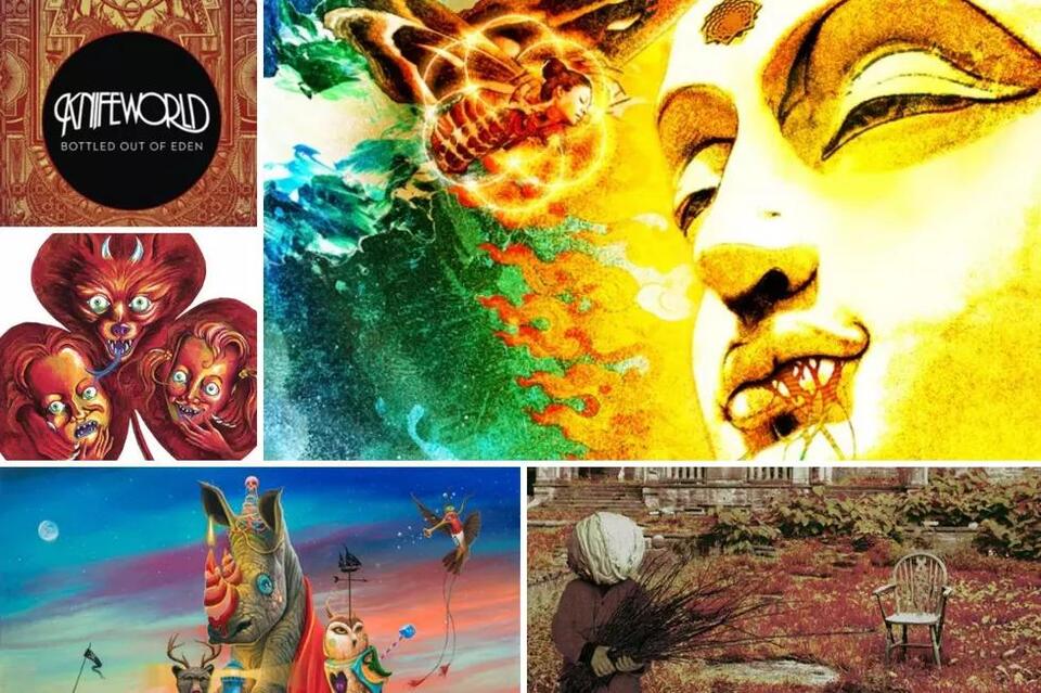 11 Obscure Prog Albums Just as Good as the Biggest Classics - NewsBreak