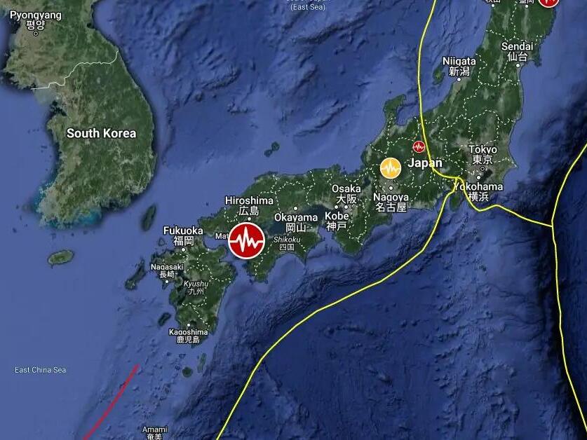 Strong M6.4 earthquake hits Shikoku, Japan