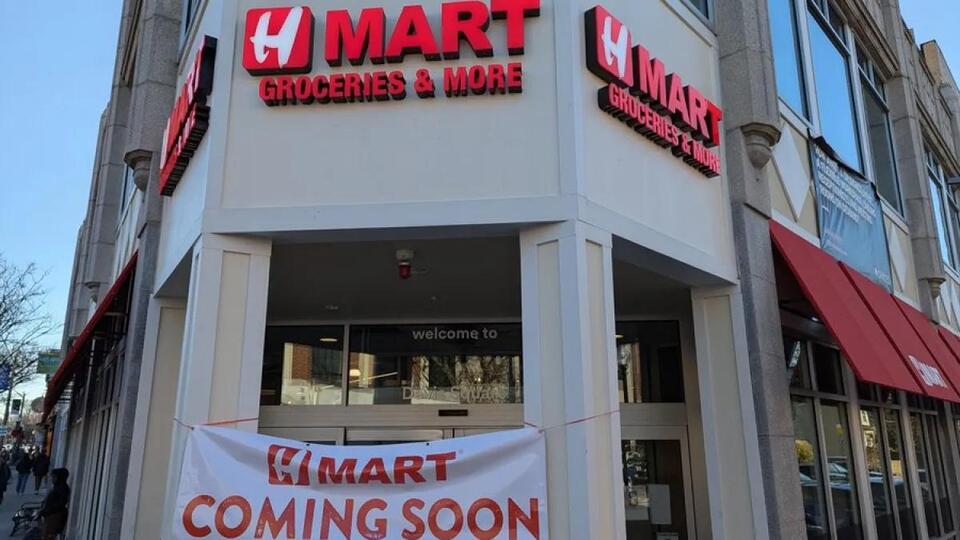 H Mart to open latest Greater Boston store this week - NewsBreak