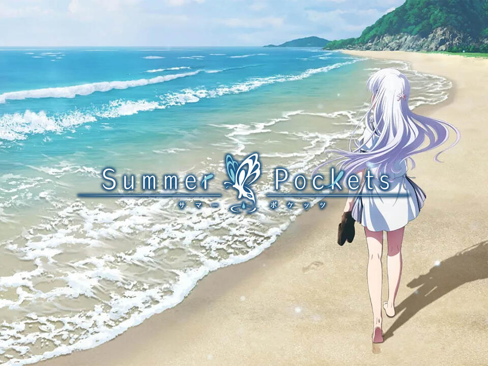Summer Pockets anime adaptation announced