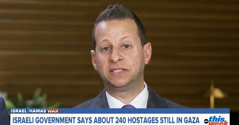 ‘It Might Not Be Hamas’: Congressmen Tell Jon Karl That Hostages in ...