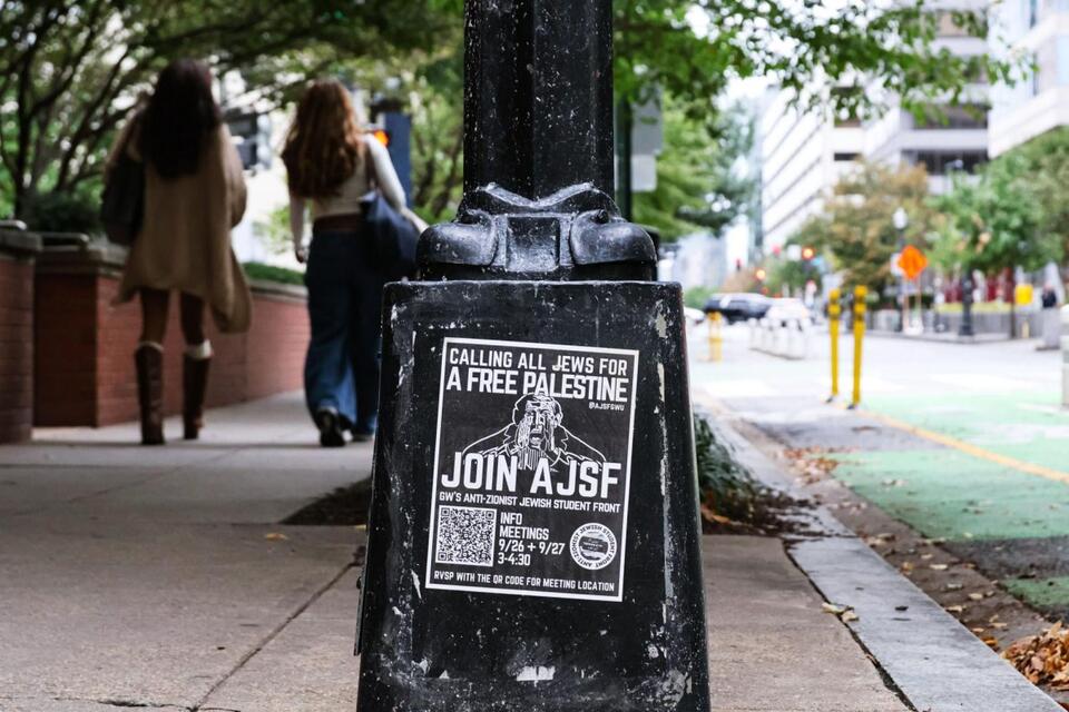 DMV Jewish Voice for Peace chapters disaffiliate, form national Anti ...