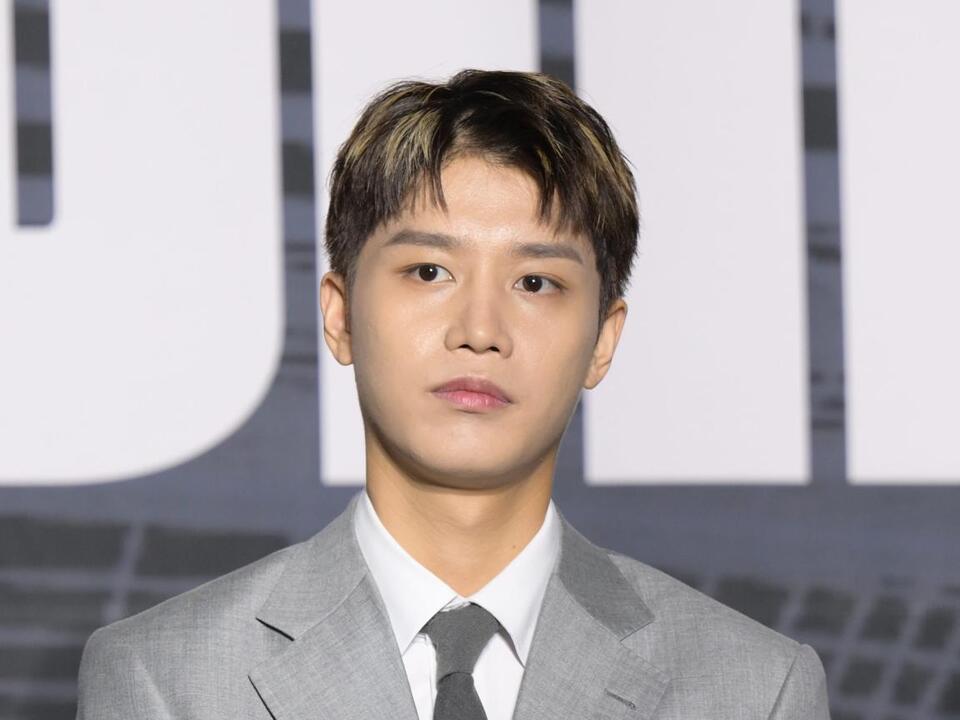 Who Is Taeil? 5 Things to Know About the K-Pop Singer