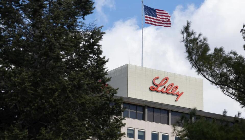 Lilly doubles down on its presence in India with new capability center ...