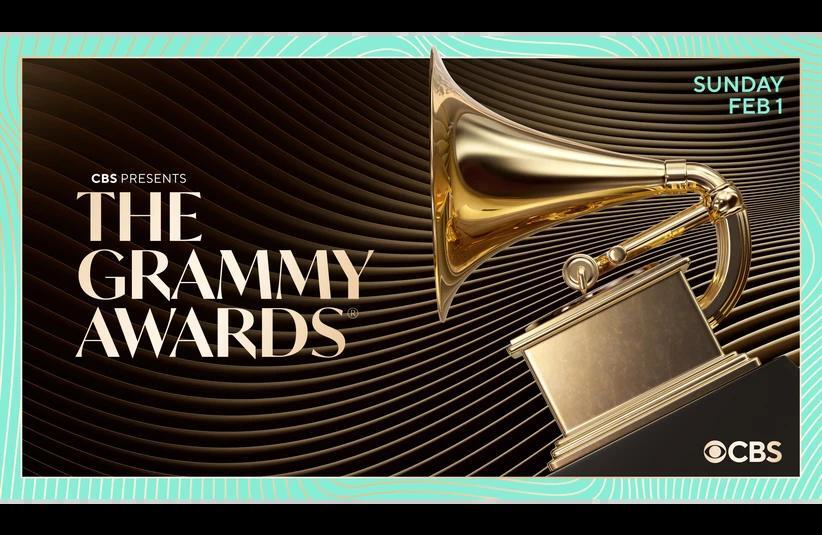 Grammys: Who Wins Big in The 2 R&B Performance Categories? - NewsBreak