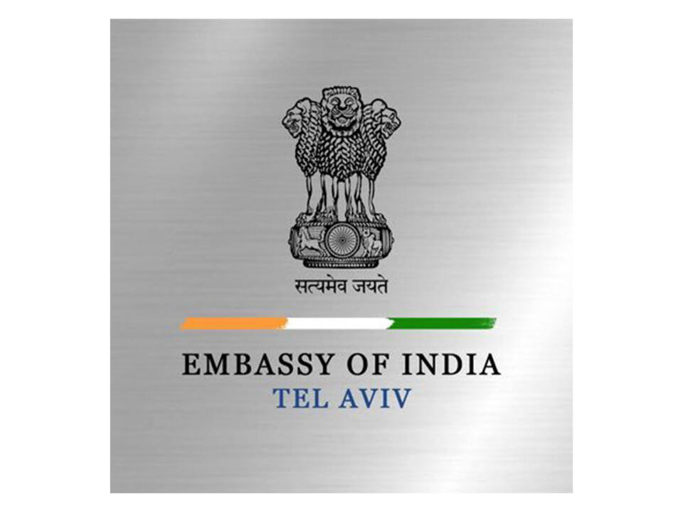 Indian Embassy in Israel looks forward to stronger ties in 2026, says ...