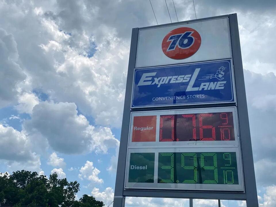 76-cents per gallon gas coming to 76 Gas Station in Appomattox on Saturday