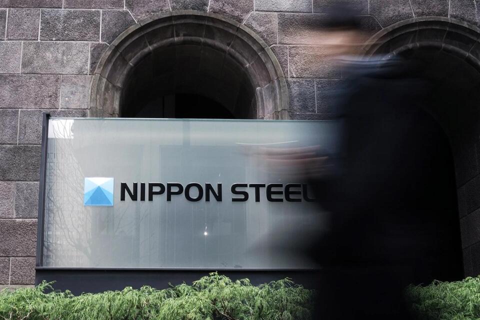 Investor seeks to quash US Steel-Nippon deal after taking stake in US ...