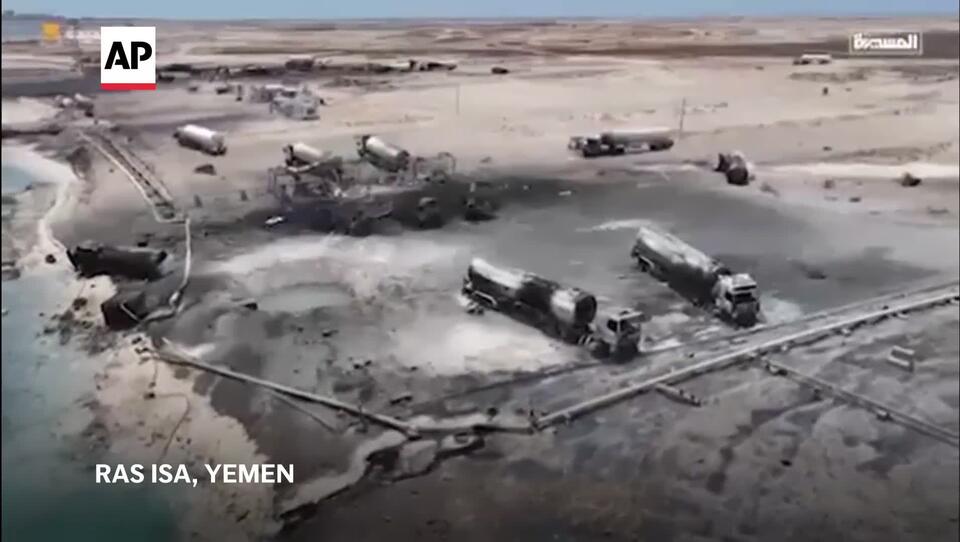 Yemen Strikes Aftermath (CR) - NewsBreak